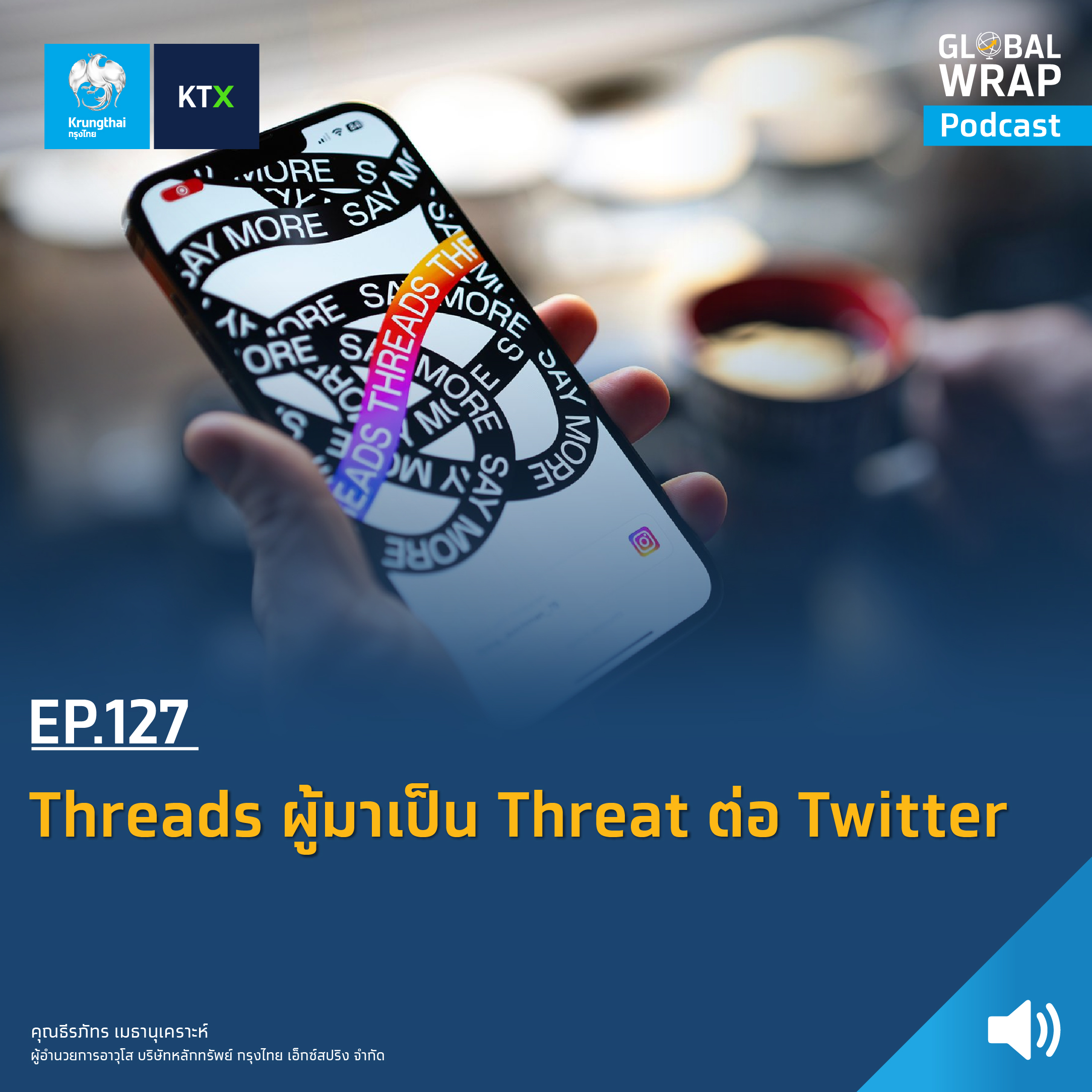 Krungthai XSpring Securities, thai stocks online trading