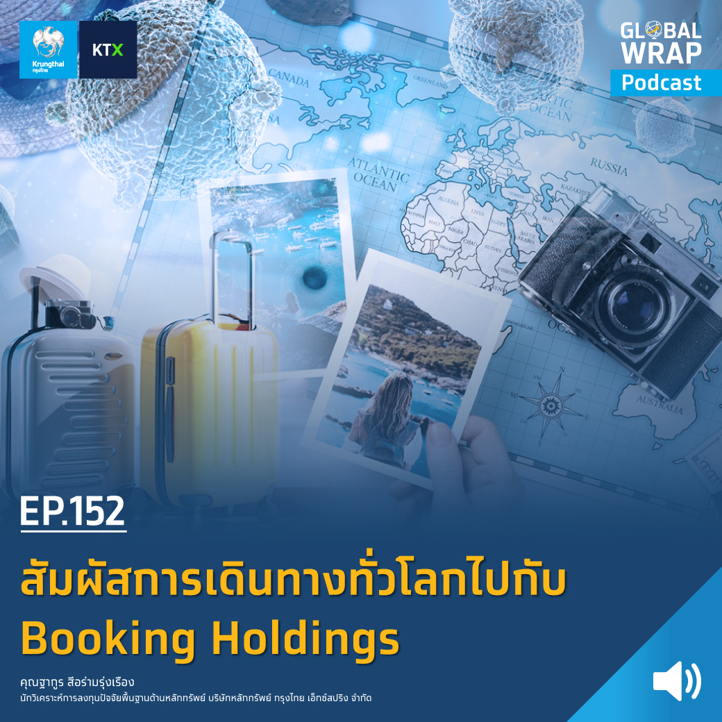 Krungthai XSpring Securities, thai stocks online trading