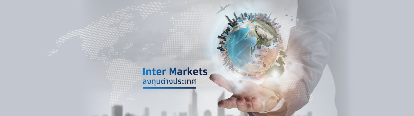 Krungthai XSpring Securities, thai stocks online trading